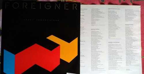 Foreigner "Agent Provocateur"