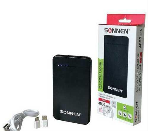 Аккумулятор внешний sonnen 4000 mAh