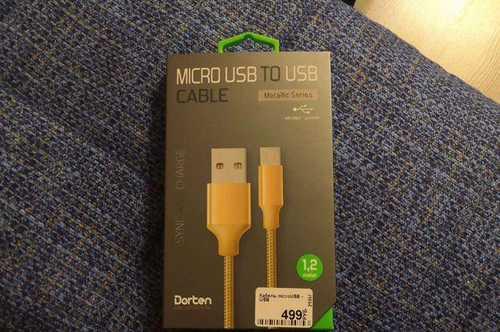 Кабель micro usb