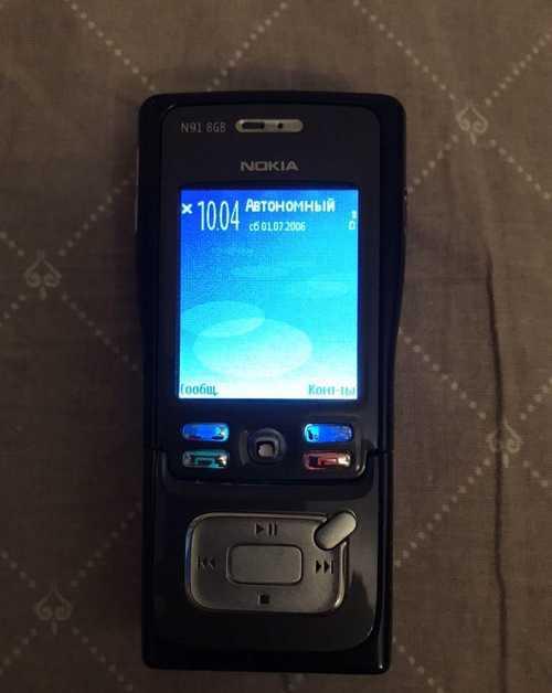 Nokia n91 4GB