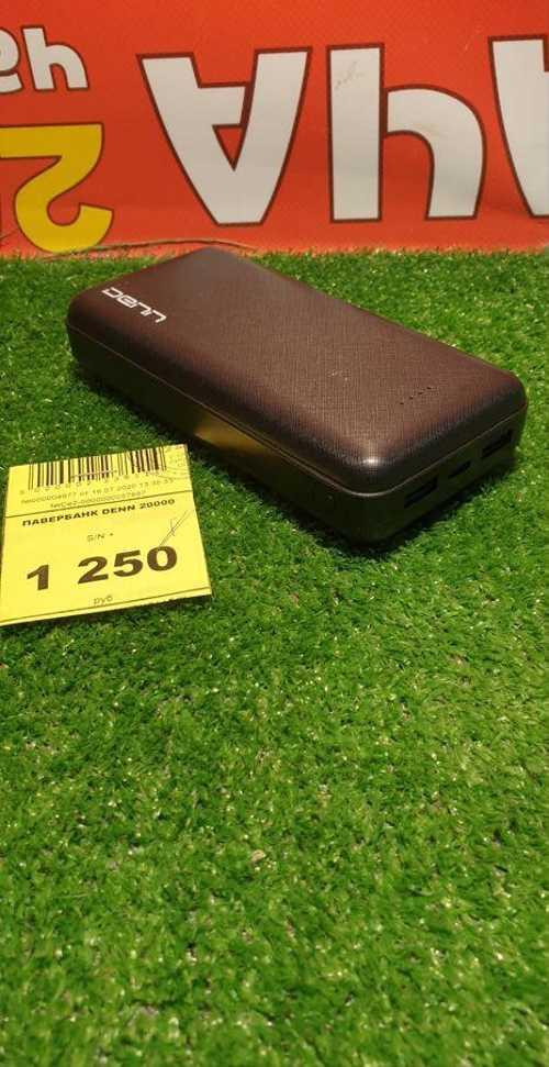 Power Bank Denn DPB20000