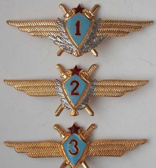 Знак классности лётчиков вс СССР