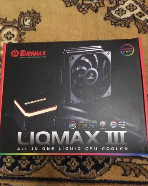 Сво Enermax LiqMax III 120