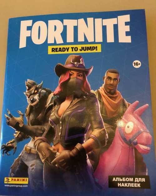 Наклейки Fortnite