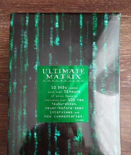 «Матрица». The Ultimate Matrix Collection