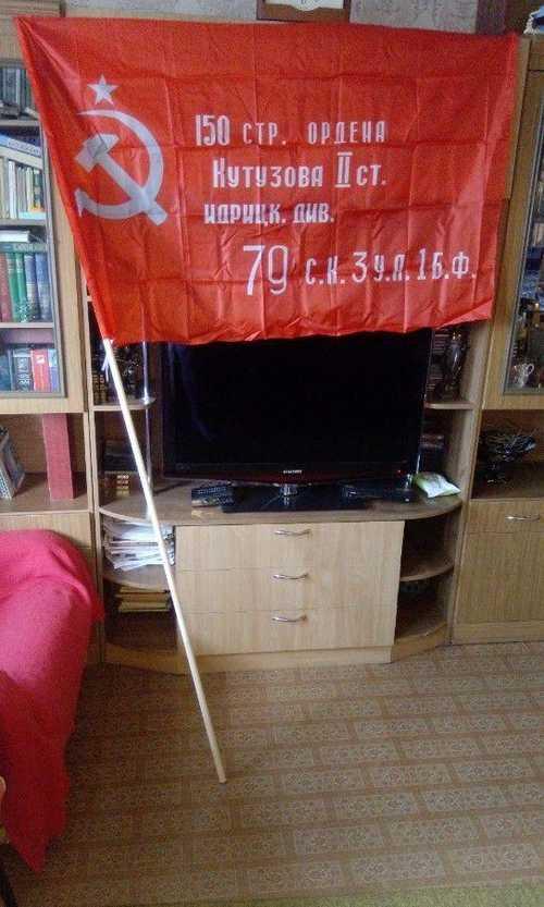 Флаги с символикой дня победы