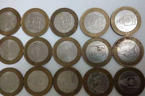 Продам 10р юбилейные монеты