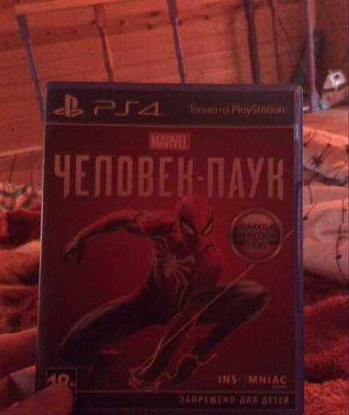 Сколько лет питеру паркеру в человек паук ps4