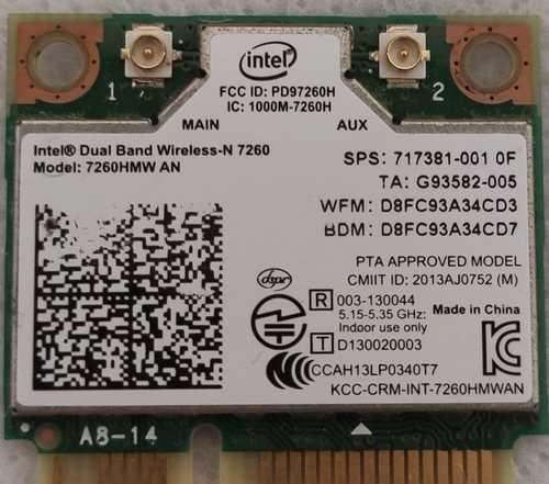 Сетевая карта для ноутбука intel wifi 7260