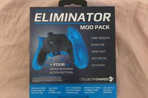 Strike pack FPS eliminator