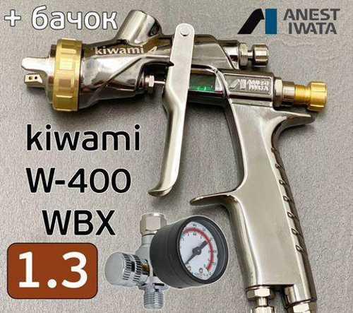 Краскопульт iwata kiwami W-400 WBX (1.3) + маномет