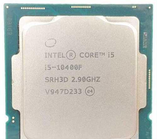 Intel core i5 10400f + msi h410m pro