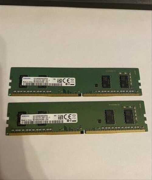 Оперативная память ddr4 sumsung