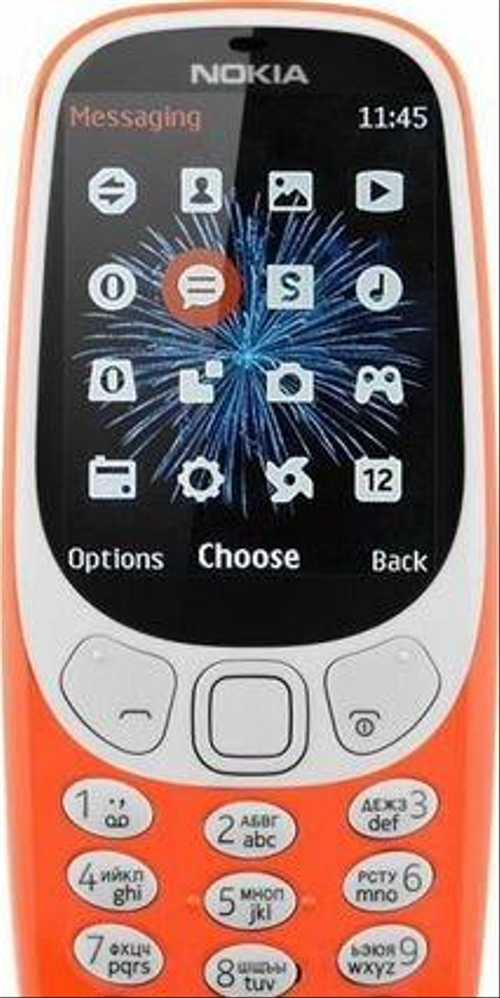 Nokia 3310 (2017) red (Красный)