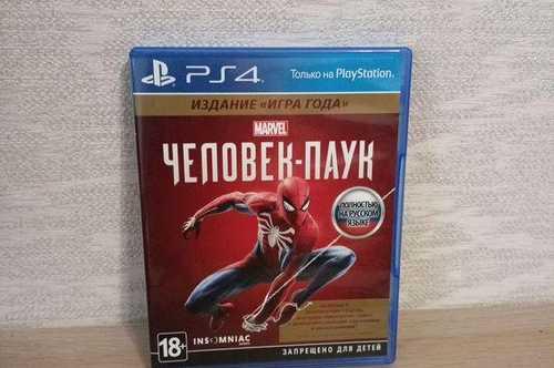 Игра года Человек-паук PS4 Spider-Man 2018 со всем