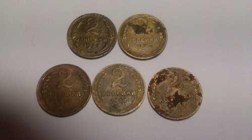 Монеты СССР. 1924-1957