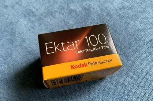 Обмен/продажа Kodak Ektar 100 135/36