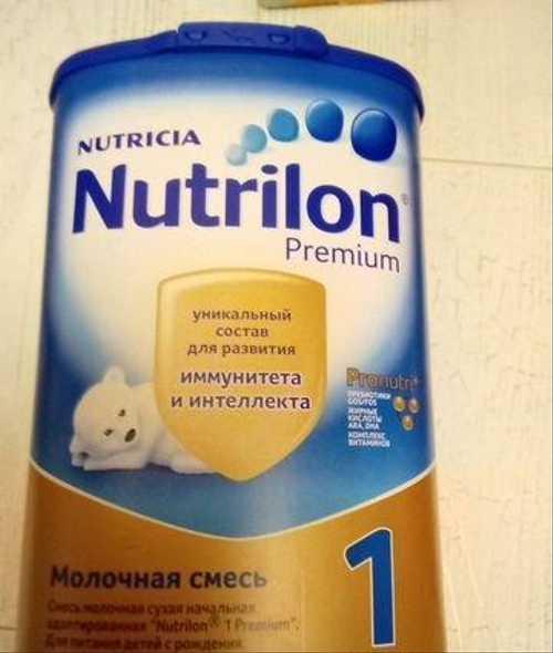 Смесь молочная Nutrilon 1 Premium 800г, в упаковке