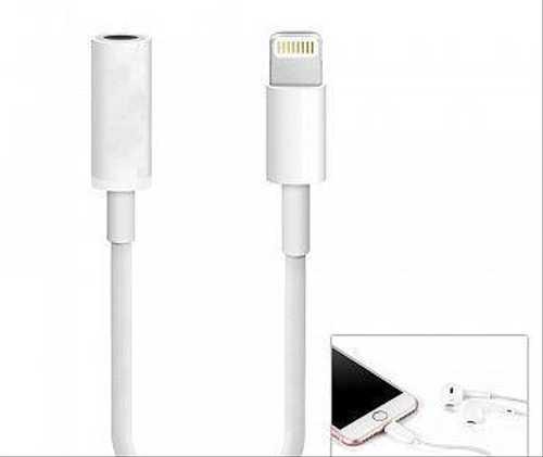 Apple Lightning to 3.5 jack переходник