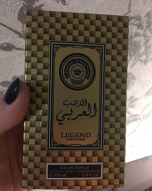 Туалетная вода legend creations eau de parfum