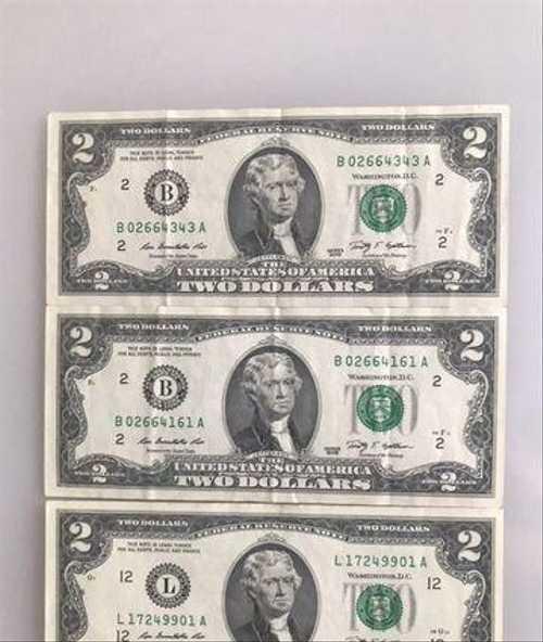 Купюры 2 доллара США банкноты