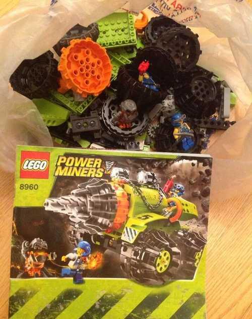 Lego Power Miners 8960