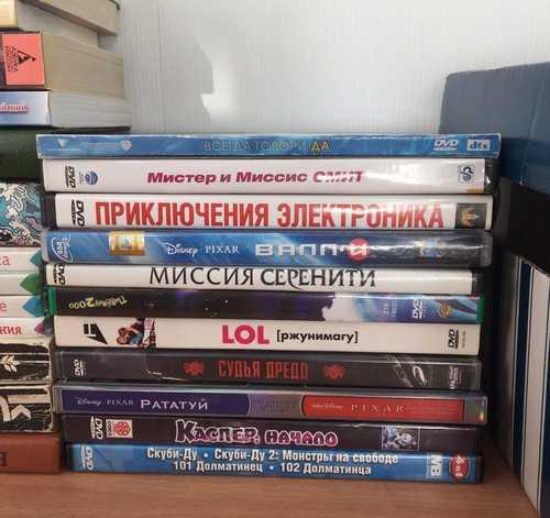 DVD диски