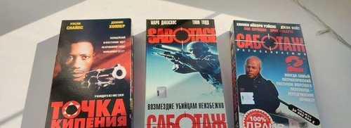 Видеокассеты vhs от Союз и EA