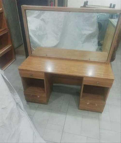 Триляж