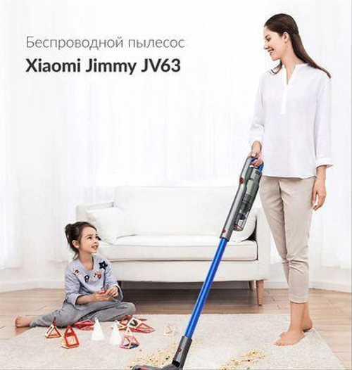 Беспроводной пылесос Xiaomi Jimmy JV63 (RU / Росте