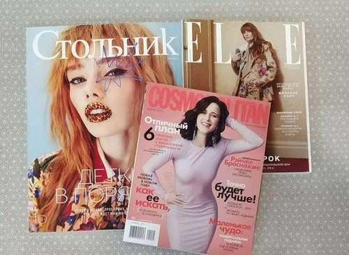 Журналы Бизнес и жизнь Стольник elle