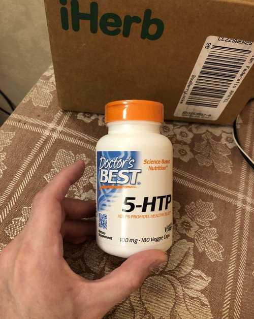 5-htp