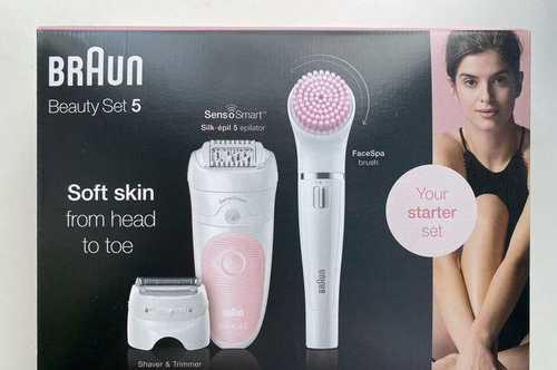 Эпилятор новый braun beauty set 5