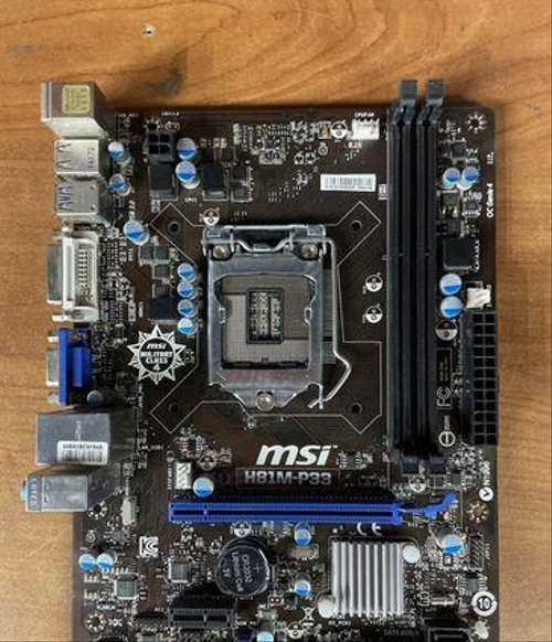 Материнская плата MSI H81M-P33