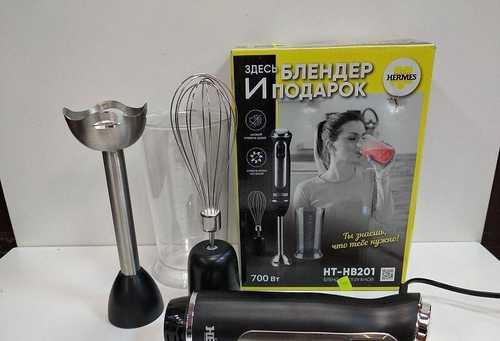 Миксеры, блендеры Hermes HT-HB201 Арт.1165503
