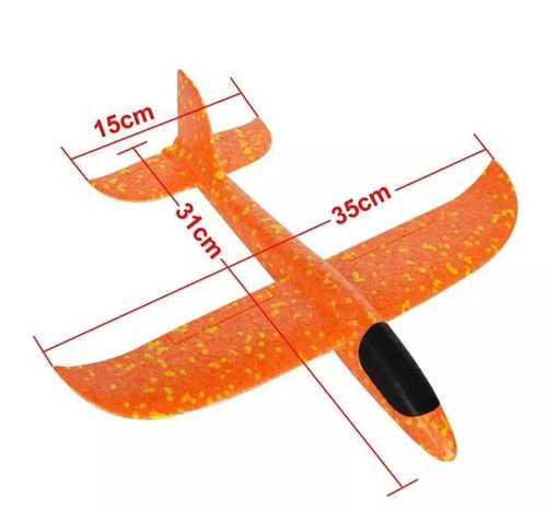 Детский метательный самолет