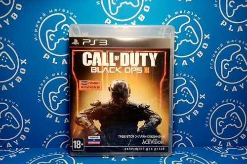 Call of Duty Black Ops 3 PS3 б.у