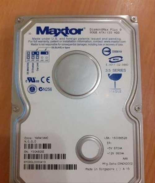 Жесткий диск Maxtor DiamondMax Plus 9 80GB