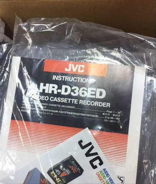 Видоемагнитофон JVC HR-d36ed новый