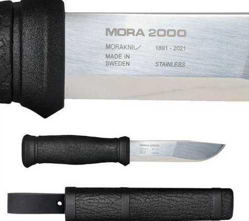 Нож Mora Outdoor 2000 Anniversary130 Years Edition