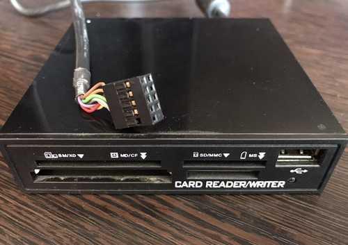Card reader внутренний