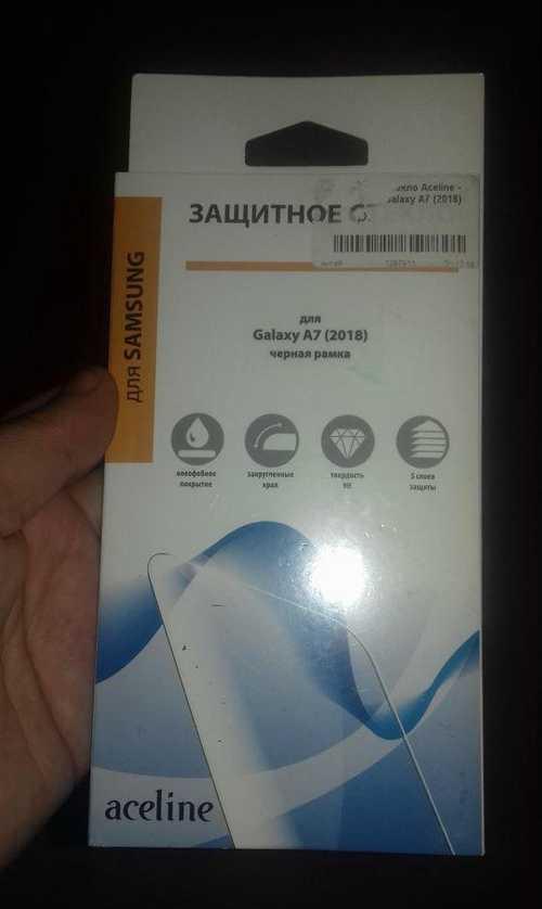 6" Защитное стекло Aceline для SAMSUNG Galaxy A7