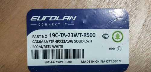 Eurolan 19C-TA-23WT-R500 lszh нг(A) -hfltx