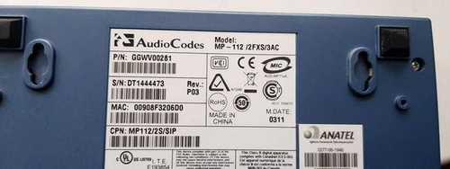 VoIP-шлюз AudioCodes MediaPack MP-112, MP-112R/2FX