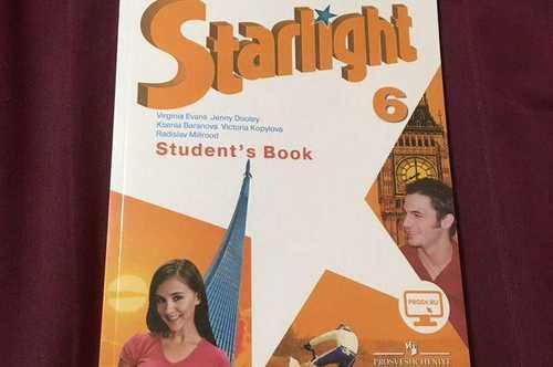 starlight 6 класс учебник купить