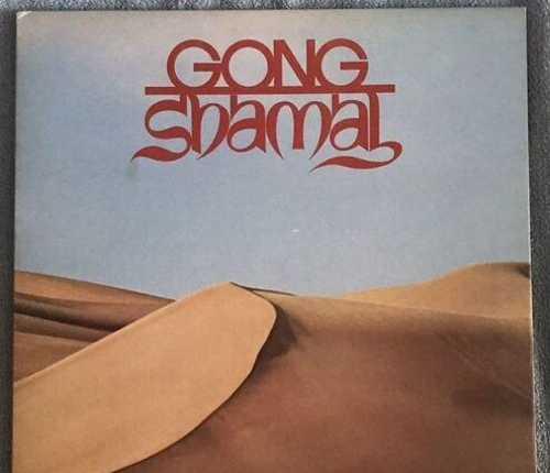 Gong Shamal V2046 LP UK