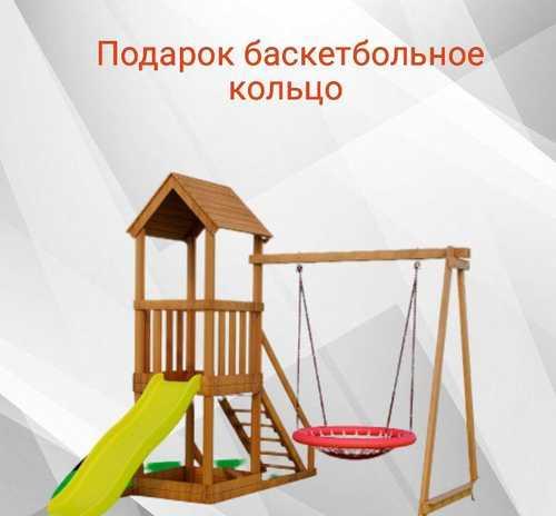 Детская горка и качели