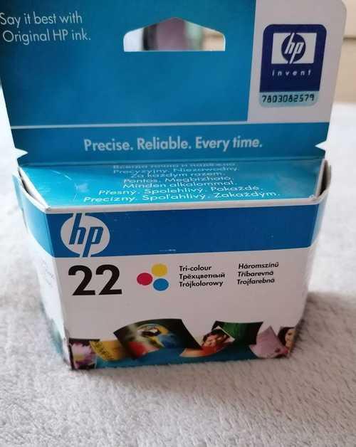 Картридж HP 22 C9352AE BA5