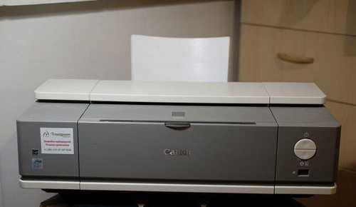 Принтер Принтер Canon Pixma IX 4000