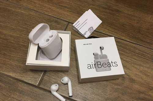 Новые AirBeats